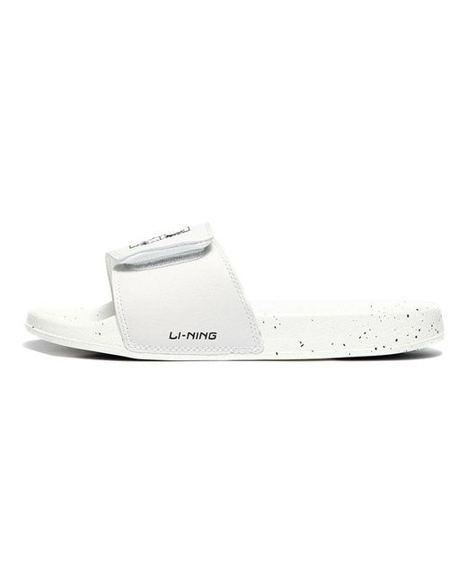 Li-ning Sports Slides in White | Lyst
