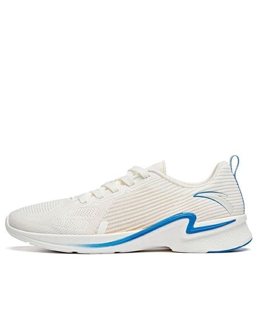 Anta Hydrogen Running 2 'Ivory' in White for Men | Lyst