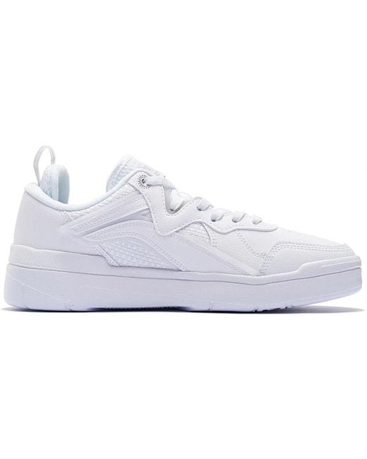 Li-ning Superwave Lite in White for Men | Lyst