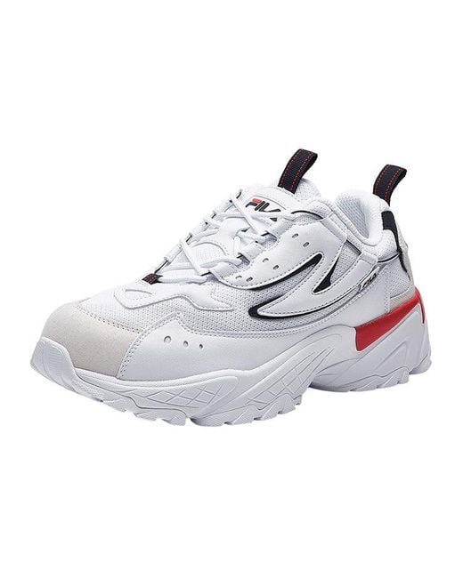 Fila Caliper Low-Cut Old Shoes in White for Men | Lyst