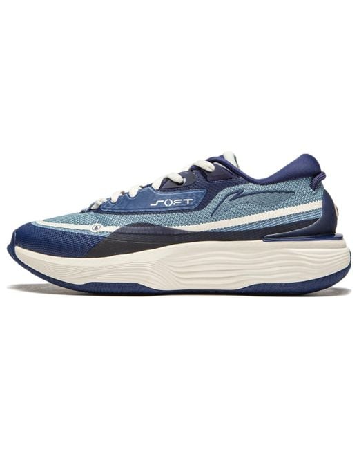 Li-ning X Xiao Zhan Soft Warm in Blue for Men | Lyst UK