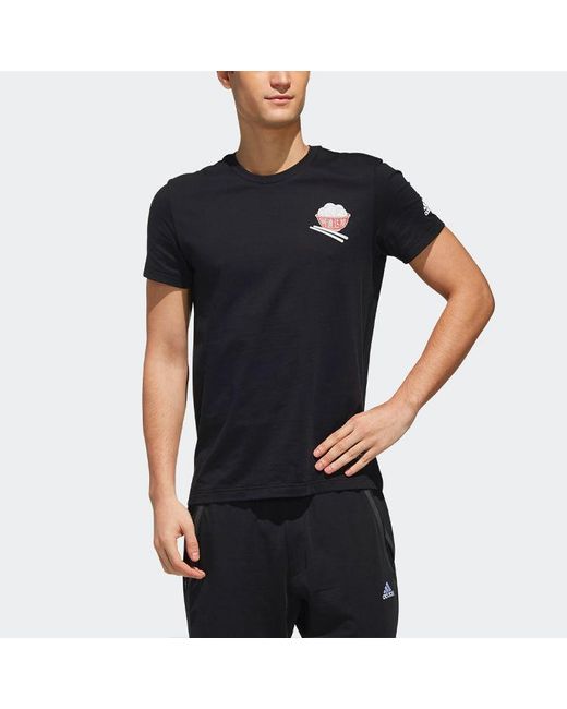 adidas Gfx T Ball Sports Soccer/Football Training Short Sleeve in Black ...