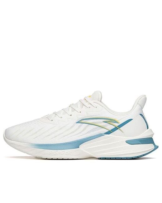 Anta Stinger 1 in White for Men | Lyst