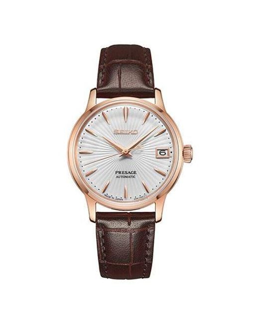 Seiko Presage Automatic ' Copper' in Metallic | Lyst