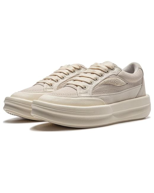 Li-ning X Jackie Chan Kung Fu Lifestyle Shoes in White for Men | Lyst