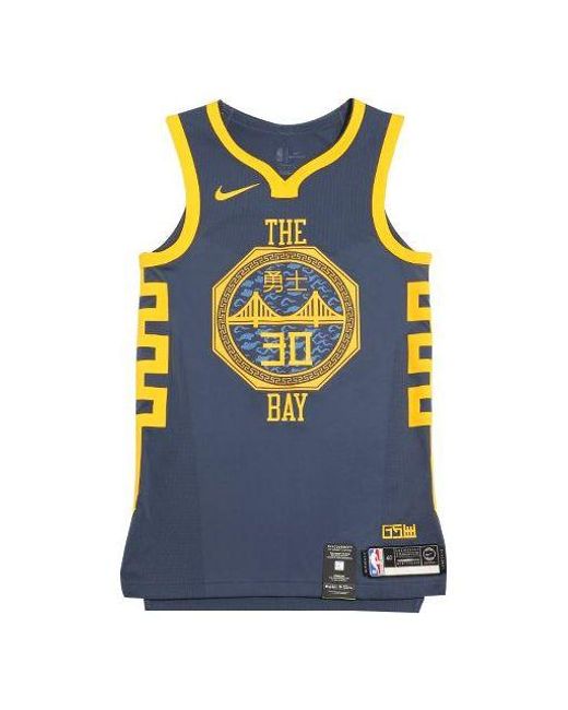 Nike Nba Golden State Warriors Au Player Edition Jersey in Blue for Men ...