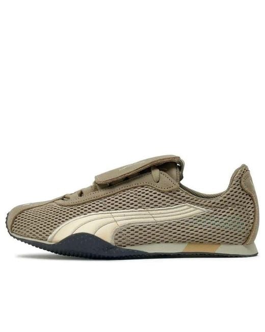 PUMA X Open Yy H-Street Og in Brown for Men | Lyst UK