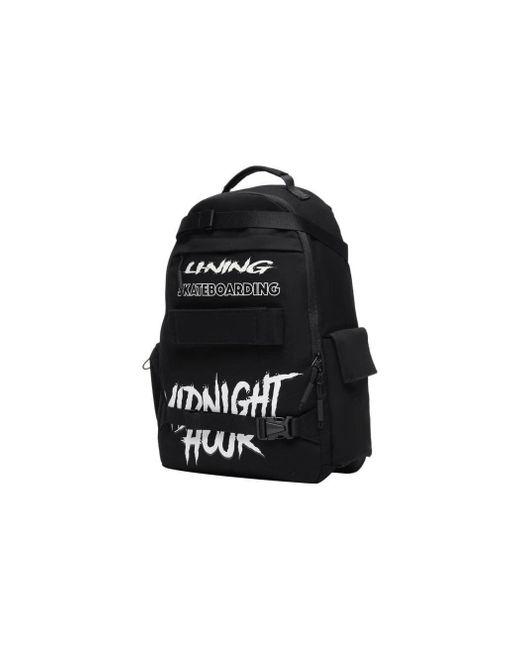 Li-ning Skateboard Backpack in Black | Lyst