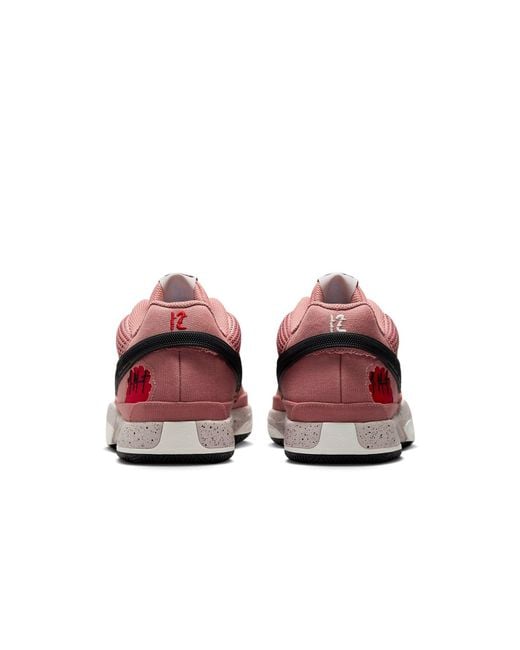 Nike Ja 1 Ep 'Bite' in Pink for Men | Lyst UK