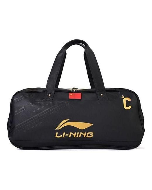 Li-ning Tournament Square Racquet Bag in Black | Lyst