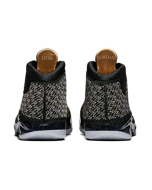 Nike Trophy Room X 23 Retro in Black for Men | Lyst