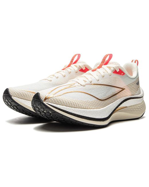 Li-ning (Wmns) Rough Rabbit 7 Pro 'Creamy' in White | Lyst UK