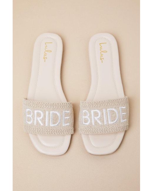 Lulus Vincentia Bride Woven Slide Sandals in Pink | Lyst