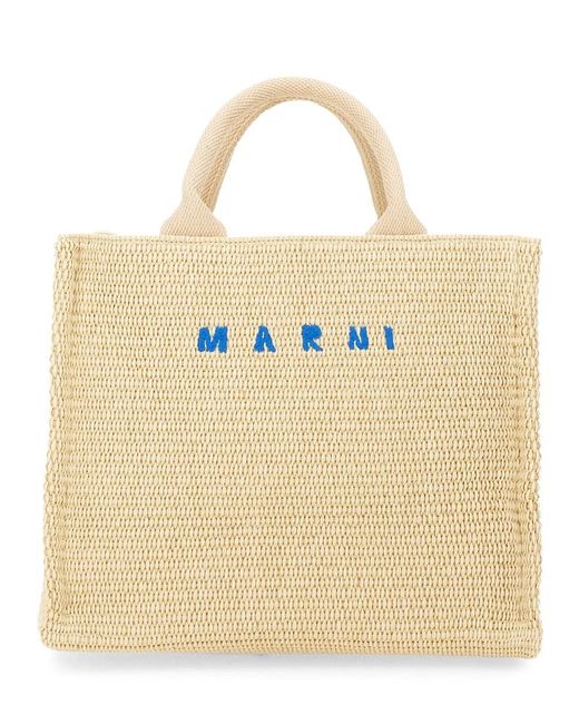 Marni Raffia Effect Fabric Small Tote Bag in Natural | Lyst Marni Raffia Effect Fabric Small Tote Bag in Natural | Lyst