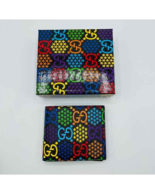 Gucci Gg Supreme Psychedelic Bi-Fold Wallet in Green | Lyst