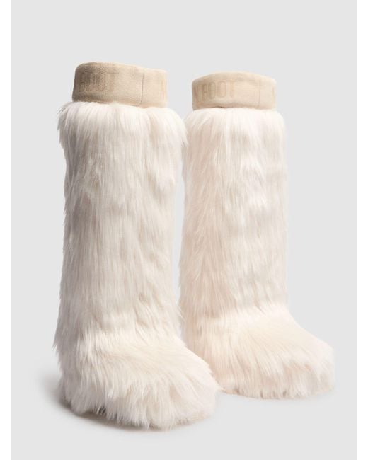 Moon Boot Tall Icon Yeti Extra Boots in White | Lyst
