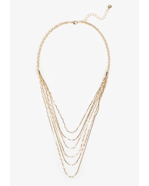 maurices Multi Strand Layered Necklace in White | Lyst