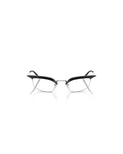 Prada Glasses in Metallic | Lyst UK
