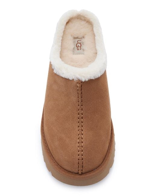 UGG Cozy New Heights Suede And Shearling Clogs in Brown | Lyst