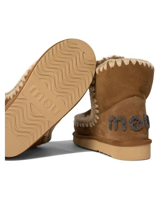 Mou Boots in Brown | Lyst