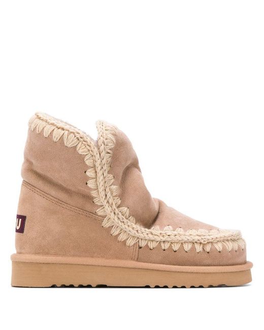 Mou Boots in Natural | Lyst