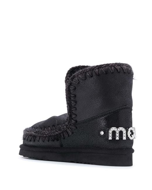 Mou Boots in Black | Lyst