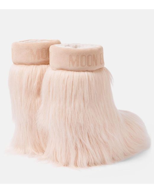 Moon Boot Icon Yeti Faux Fur-Trimmed Snow Boots in Natural | Lyst Moon Boot Icon Yeti Faux Fur-Trimmed Snow Boots in Natural | Lyst