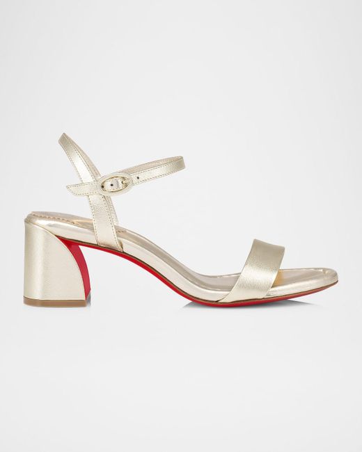 Christian Louboutin Miss Jane Metallic Sole Sandals in White | Lyst