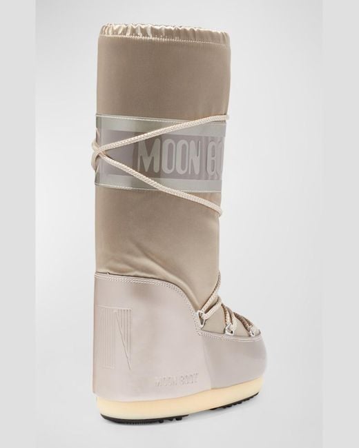 Moon Boot Icon Glance Nylon Tall Snow Boots in Natural | Lyst