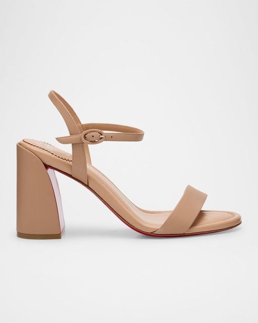 Christian Louboutin Miss Jane Sole Ankle-Strap Sandals | Lyst