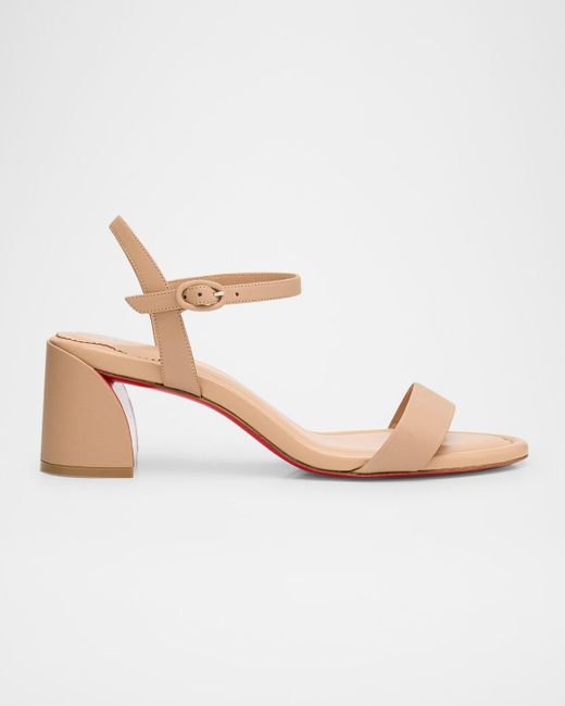 Christian Louboutin Miss Jane Sole Ankle-Strap Sandals in Pink | Lyst