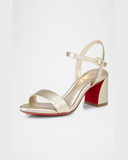 Christian Louboutin Miss Jane Metallic Sole Sandals in White | Lyst