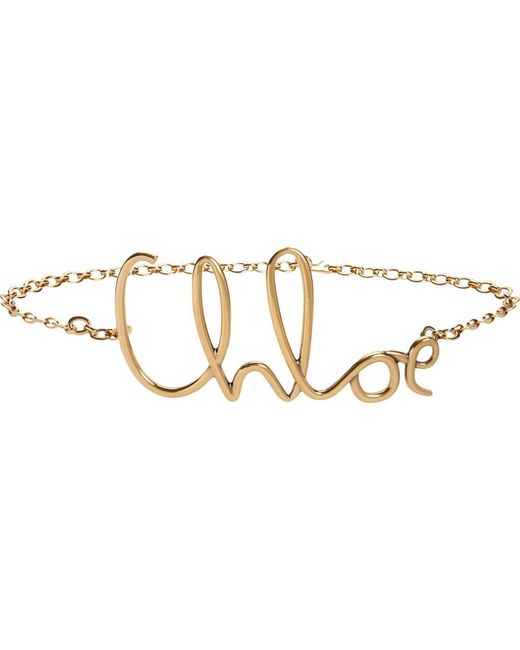 Chloé Script Logo Chain Belt in Metallic | Lyst