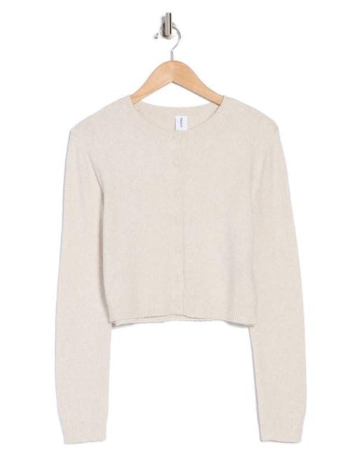 Abound Classic Crewneck Cardigan in Natural | Lyst