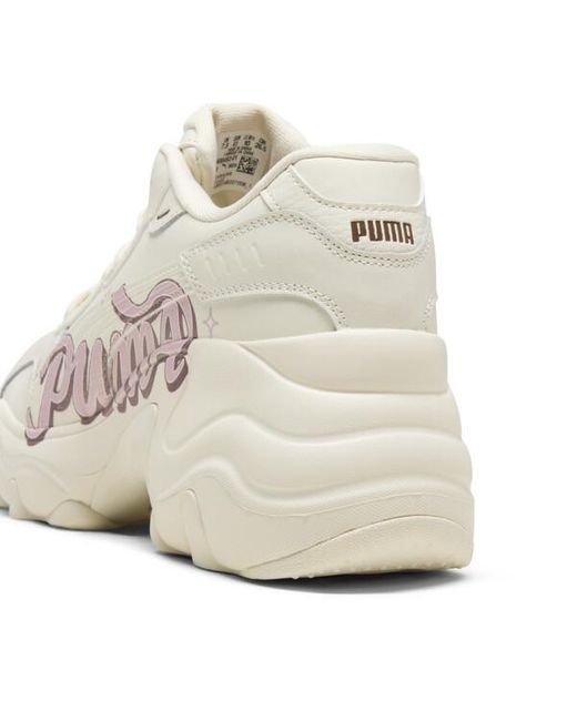 PUMA Pulsar Wedge Collegecore Sneakers | Lyst