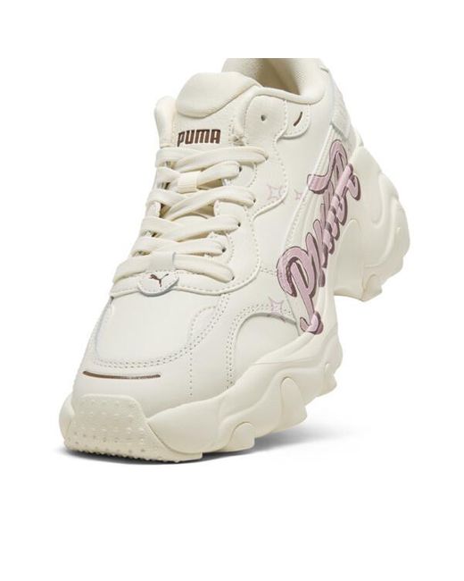 PUMA Pulsar Wedge Collegecore Sneakers | Lyst
