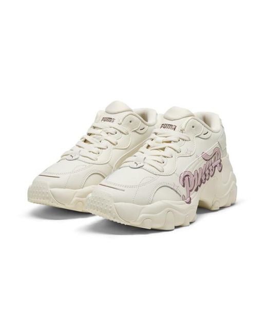 PUMA Pulsar Wedge Collegecore Sneakers | Lyst