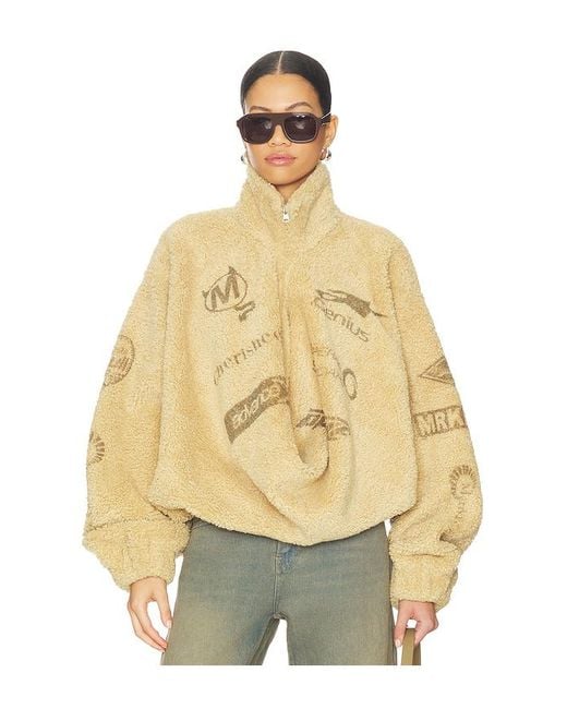 MARRKNULL Draped Fleece Jacket in Natural | Lyst UK