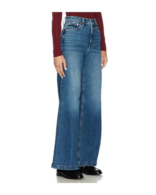 Pistola Lana High Rise Wide Leg in Blue | Lyst