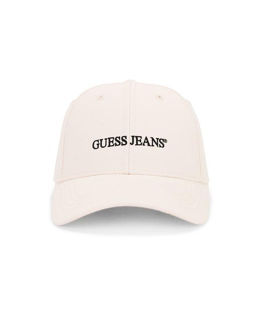 Guess hat store