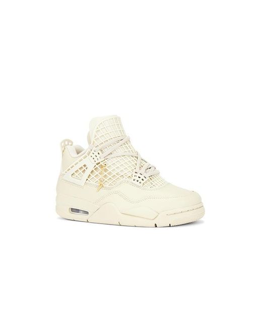Nike Air 4 Net Sneaker in White | Lyst