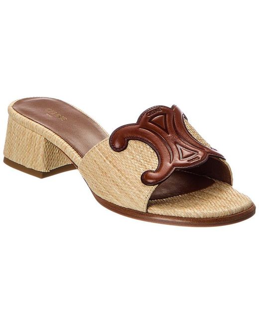 Celine Dnu Pack Clemence Raffia & Leather Mule in Brown | Lyst