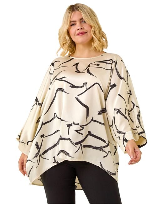 Roman Curve Mono Print Longline Top in Natural | Lyst UK