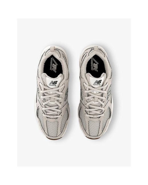 New Balance 530 Leopard-Print Mixed-Material Low-Top Trainers in White ...