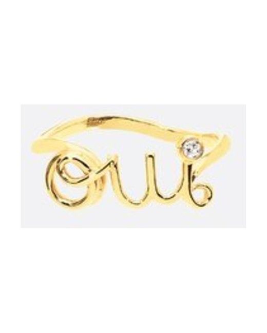 Dior Oui Ring in Metallic | Lyst