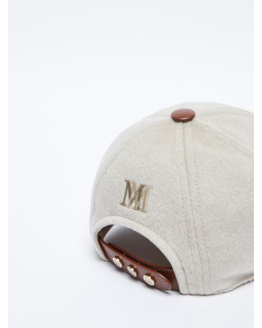Max Mara Logo Embroidered Baseball Cap in White | Lyst