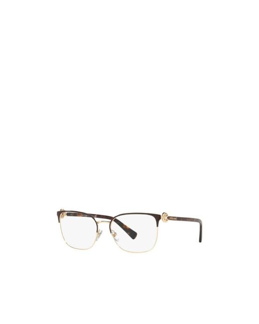 BVLGARI Logo Optical Glasses in White | Lyst UK