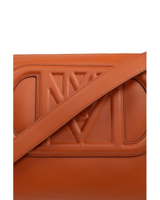 MCM Logo Shoulder Bag in Brown | Lyst