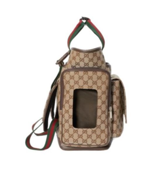 Gucci Gg-Jacquard Changing Bag in Brown | Lyst