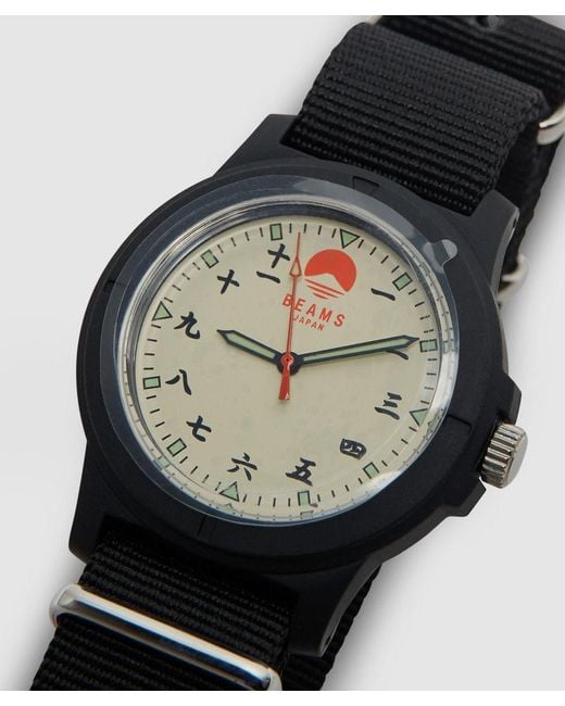 BEAMS Japan Kanji Number Wrist Watch in White | Lyst